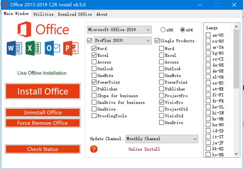 office2016怎么卸载干净图标