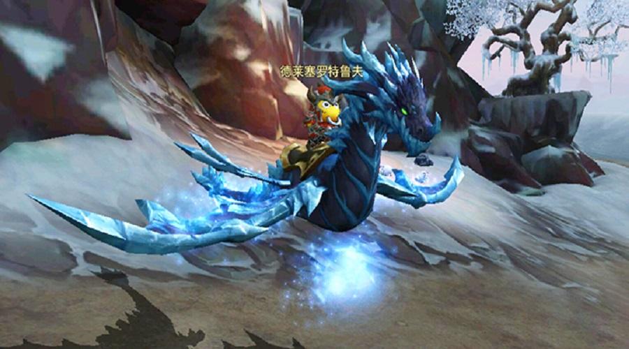 我叫mt4极夜海兽号坐骑图标
