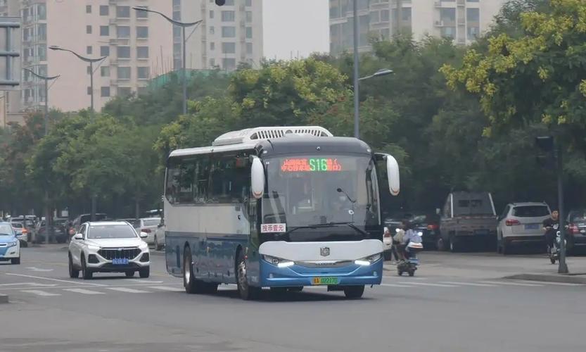公交车s图标
