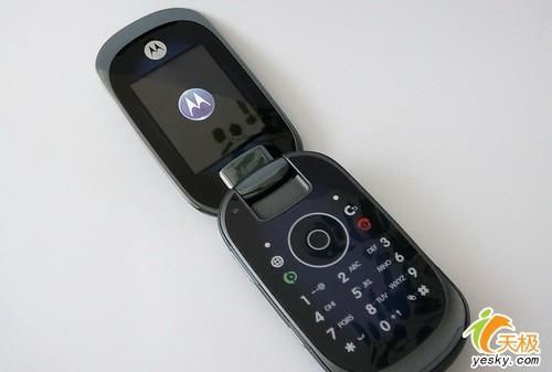 摩托罗拉XT2553V图标