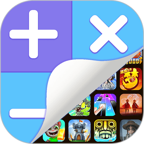 隐藏游戏软件图标