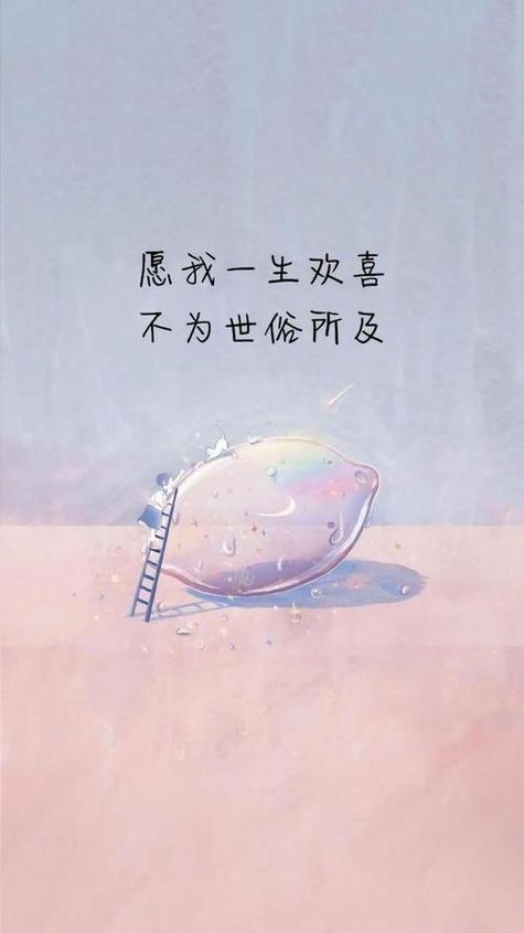2024最火背景图片图标