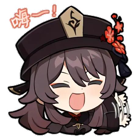 玩原神玩的表情截图