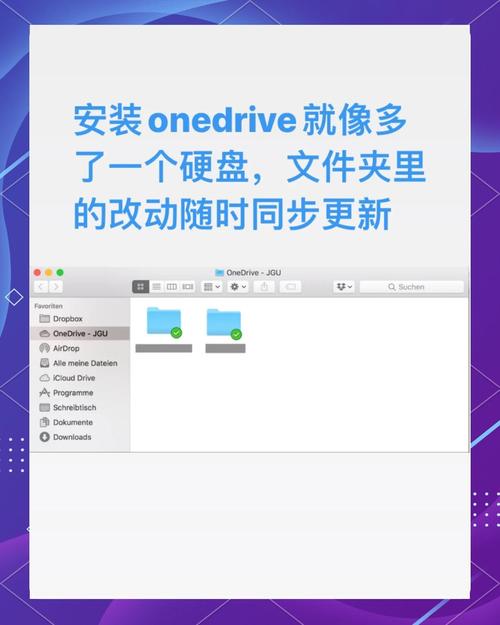 onecast破解版截图