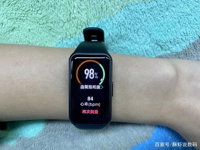小米手环6睡眠监测准吗截图