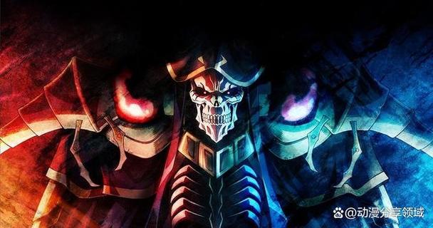 overlord最强土著图标