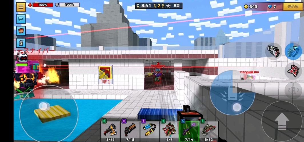 PixelGun3D无限金币版图标