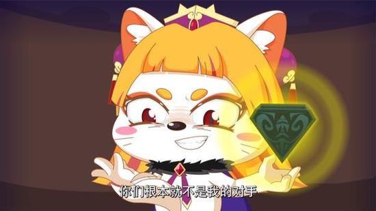 黑化皓月