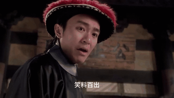 十品芝麻官王宝强代言图标