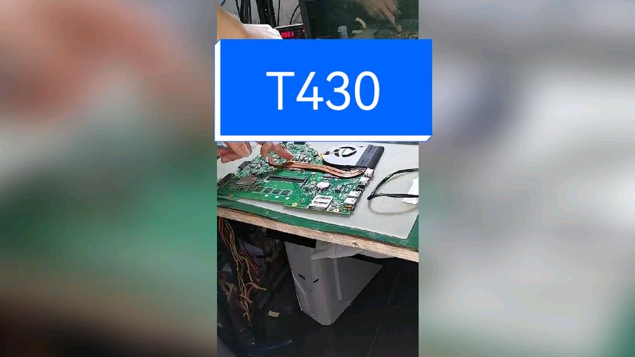 thinkpad开机没反应截图