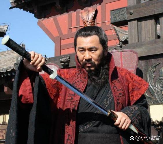 三国中文若是谁