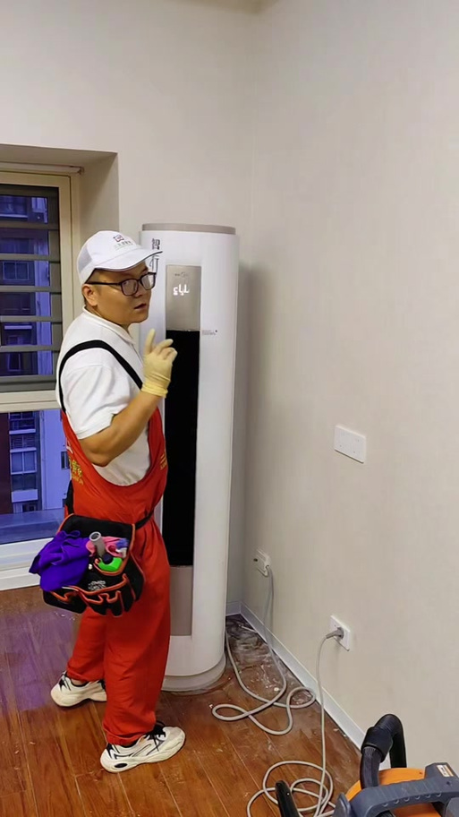美的空调怎么拆开外壳图标