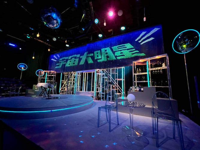 宇宇影视官方网站图标