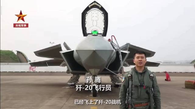熊出没之空战英雄图标