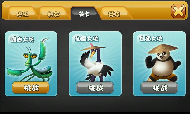 2026UC兑换码(没过期)图标