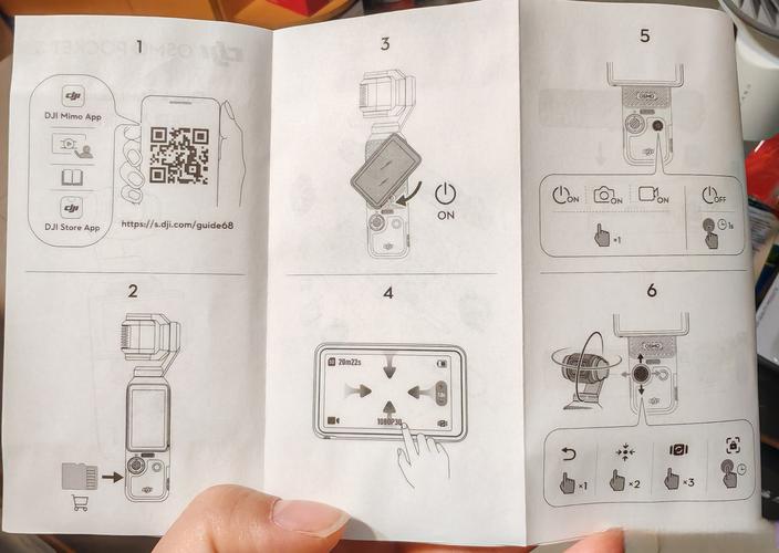 大疆osmo pocket说明书图标