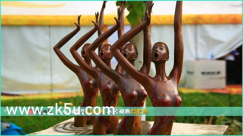 动感之星168妖精全集免费看图标