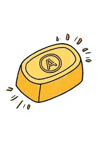 10秒画一个金条图标