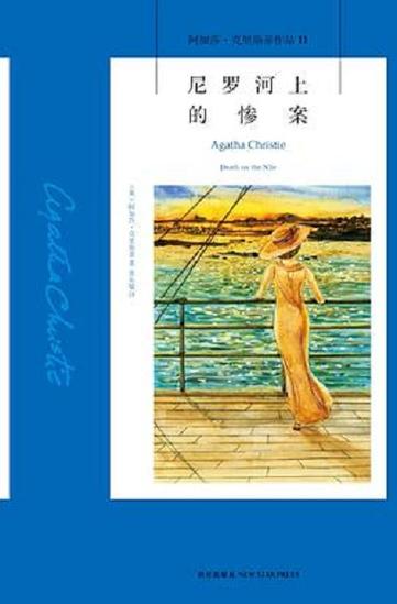 热门小说app官方下载图标