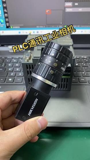 工业相机连接PLC图标