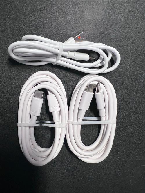 ipad数据线图标