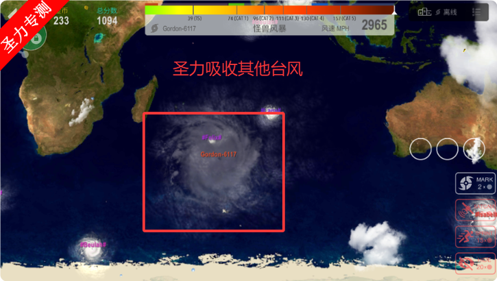 飓风io无限金币版下载图标