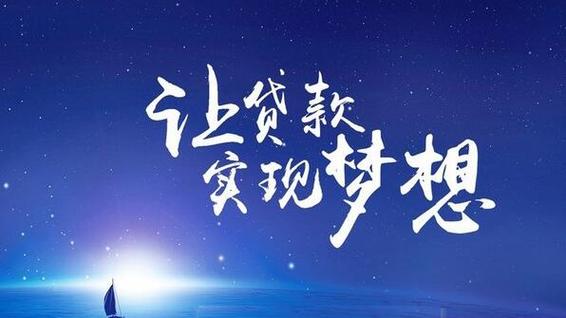 电信号欠费影响征信吗缩略图