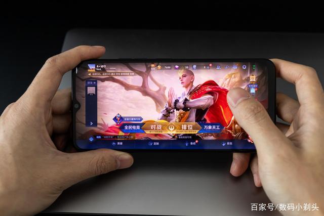 王者荣耀支持高帧率手机图标