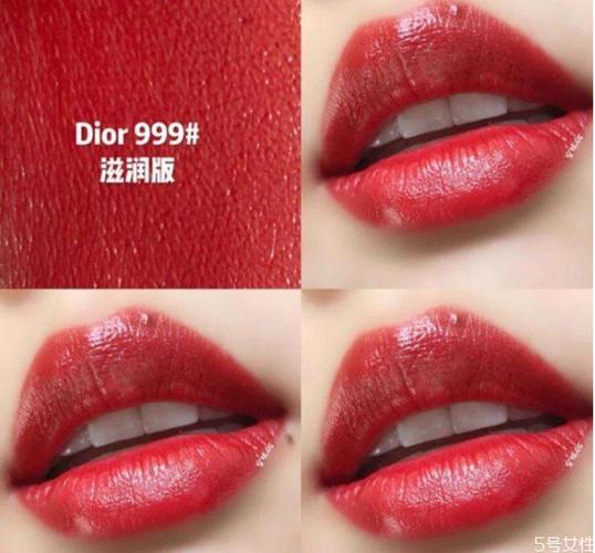 999和888哪个更吉利图标