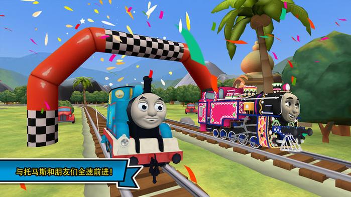 托马斯和朋友冒险的开始(roblox)图标