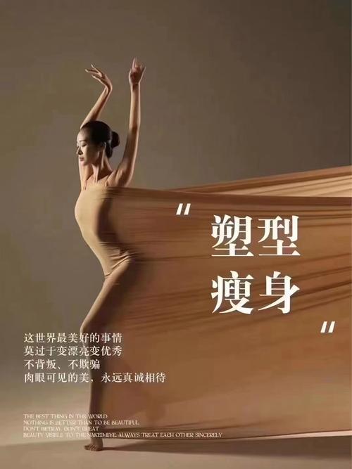 捏脸捏身材的手游有哪些截图