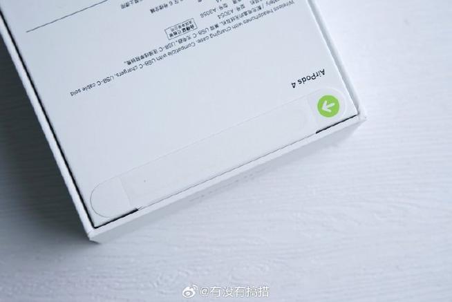 音响拆封后不支持退货图标