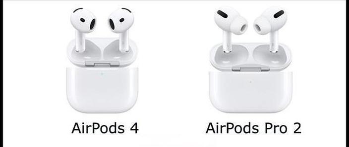 airpods2无弹窗怎么办截图