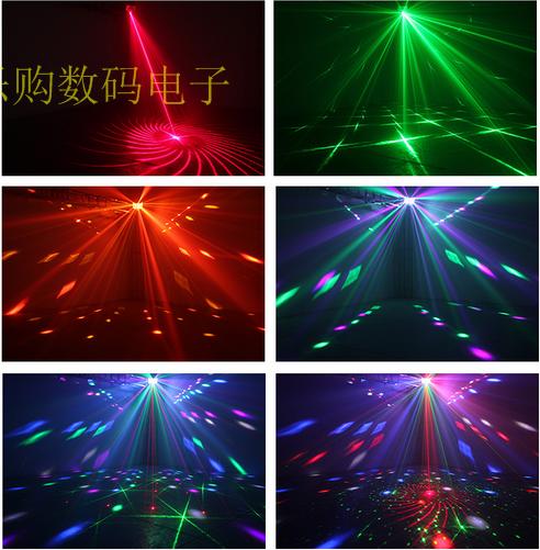 led炫彩灯图标