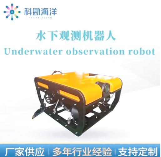 上海国际水展图标