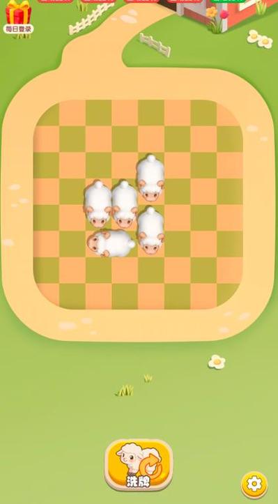 合成小羊赚钱游戏图标