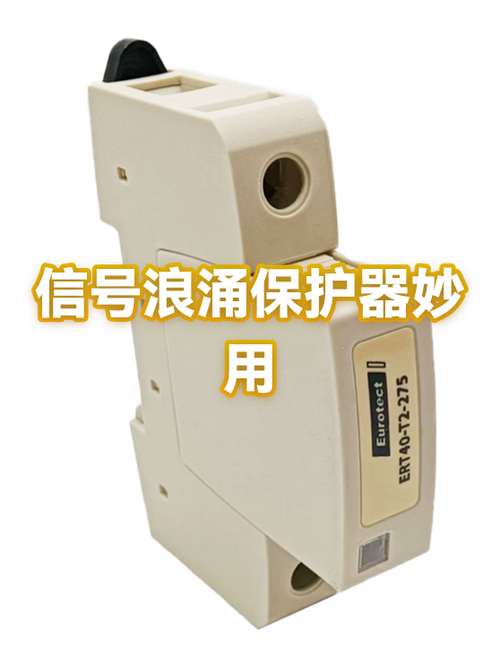 一根网线接两个摄像头影响信号吗图标