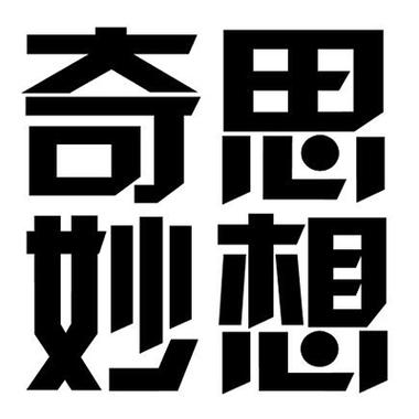 17K4图标