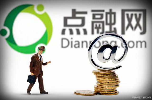 2019点融最新动态图标