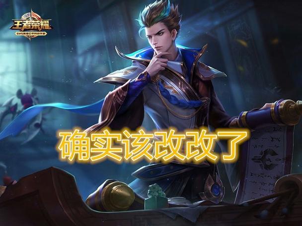 为什么王者占了70多个G图标