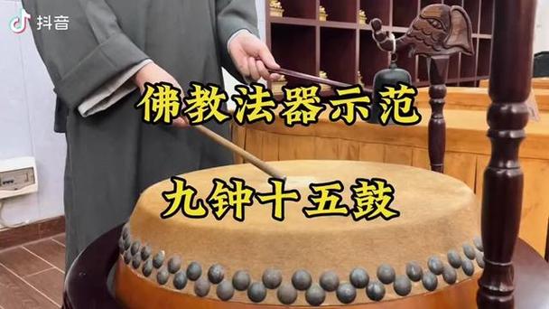 初学敲法器入门视频全套截图