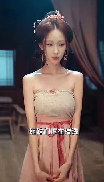 1-60集免费观看全集在线播放图标