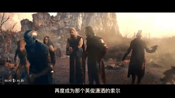 奥丁有什么超能力图标