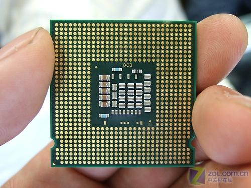 e8400相当于什么cpu图标