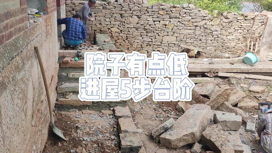 蛋仔怎么跳上台阶截图
