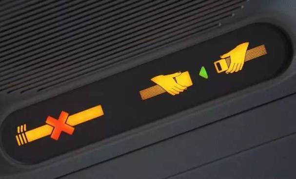 车子一过颠簸路面就响缩略图