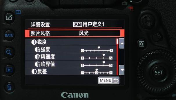 5d4拍人像怎么设置截图