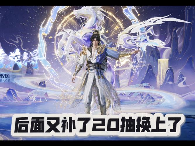 和平精英幸运币在哪抽奖游戏截图