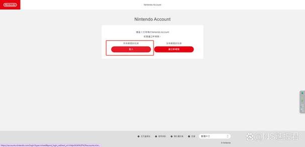 任天堂账号登录图标