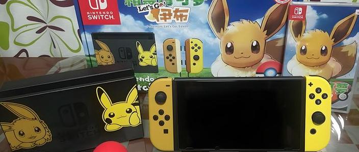 switch宝可梦怎么重新开档图标